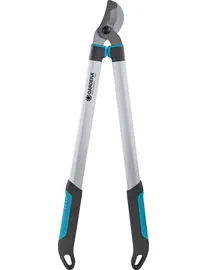 Argos pruners store